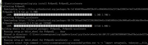 Pythonopengl 程序pyopoogggljkooooikk Csdn博客