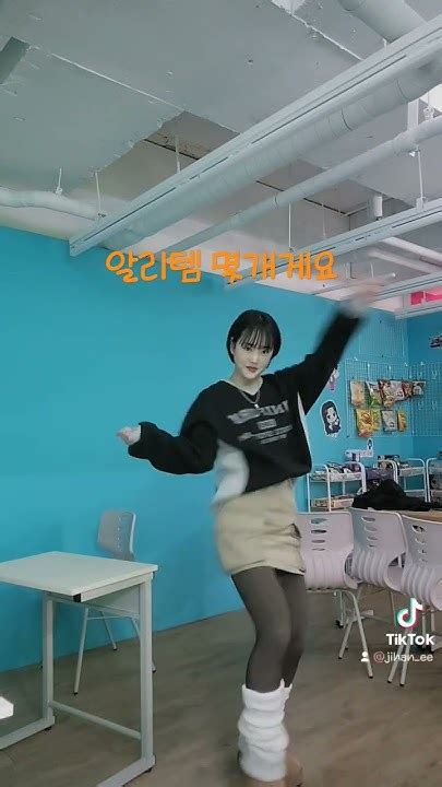 알리깡 유튜버가 입은 알리 옷은 몇개 패션 하울 리뷰 알리 알리익스프레스 언박싱 택배깡 쇼핑 쉬인 Grwm Youtube