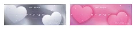 【試してみた】a Eye 1day Refrearのリアルな口コミ・レビュー Lips
