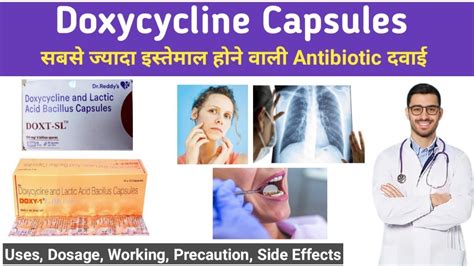 Doxycycline 100mg Capsules Doxycycline Capsules Ip 100mg In Hindi Doxycycline Side Effects