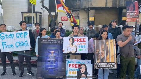 洛杉矶民众中领馆外集会 声援被精神病学者吴亚楠 — 普通话主页