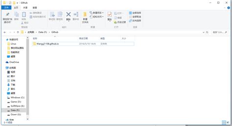 如何利用github搭建一个个人网站怎么样利用github零成本搭建个人网站 Csdn博客 如何利用github搭建一个个人网站怎么样利用github零成本搭建个人网站 Csdn博客