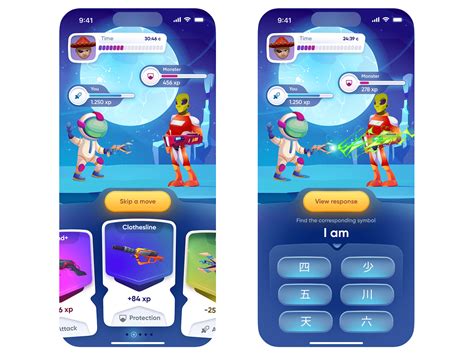Language Learning Game 2 Images Behance