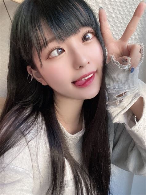 Japanese Girls Wallpaper Para Android Download