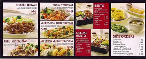 Menu At Sarku Japan Restaurant College Park Baltimore Ave Suite A