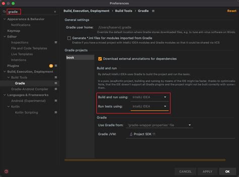 IntelliJ에서 스프링 프로젝트 관련 설정 Halog