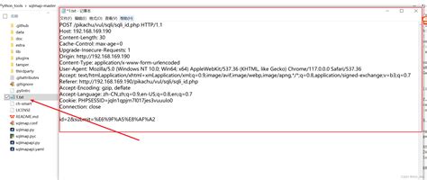 【网络安全 Sql注入（5）】sqlmap以及几款自动化sql注入工具的详细使用过程（提供工具）sql 注入测试工具 Csdn博客