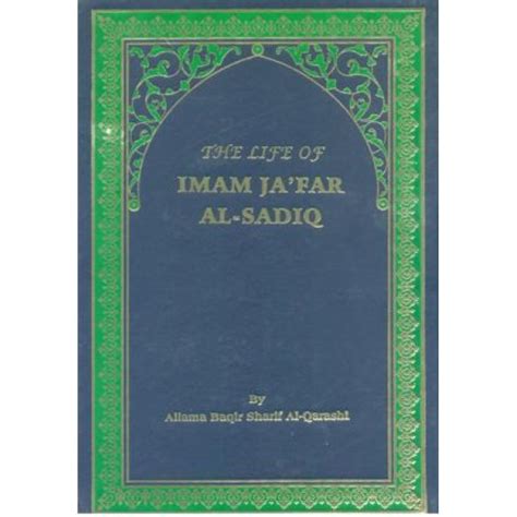 The Life Of Imam Jafar Al Sadiq As