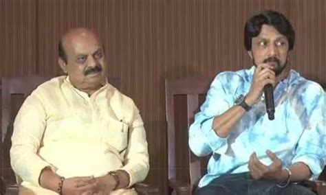 Why Does Bommai Need Kichcha