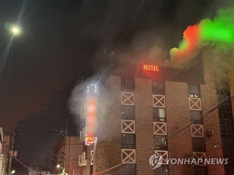 속보 광주 모텔 화재 7명 구조3명 구조 중 나무뉴스