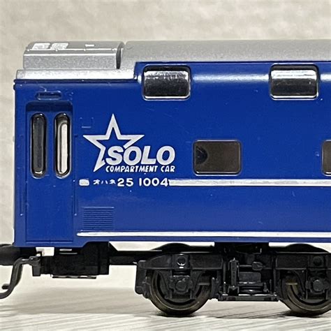 Tomix Solo