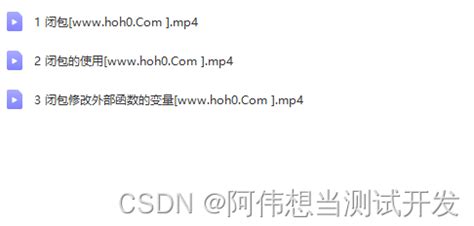 python 批量删除同名文件批量重命名文件 顺带回忆一下目录操作大全 os remove删除多个同名文件 CSDN博客