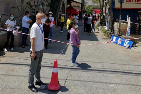 抗击疫情｜贵州省司法行政系统和您一起共同“抗疫”澎湃号·政务澎湃新闻 The Paper