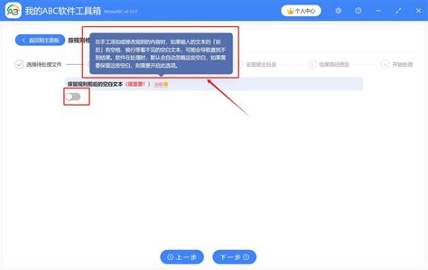 怎么快速批量删除多个文件名中的所有字母 知乎
