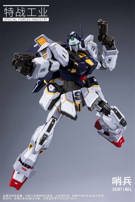 Special Forces Industry 1 100 Sentinel Model Kit Action Figure