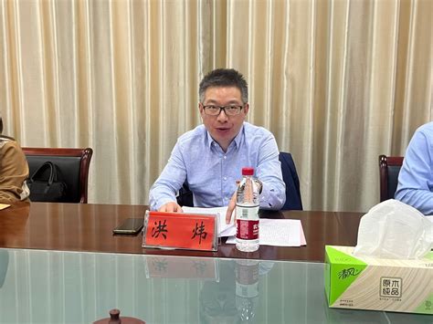 党建工作：第三巡察组召开进驻农业工程学院巡察动员会