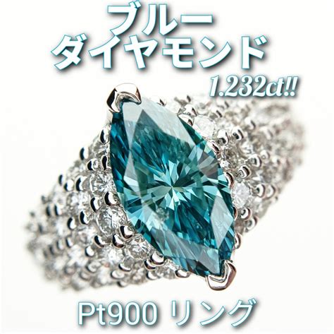 yahoo オークション ブルーダイヤモンド 1 232ct ダイヤモンド 0 89c