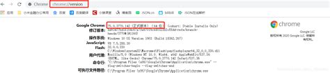 【python报错解决方案】亲测有效：message Chromedriverexe Executable Needs To Be
