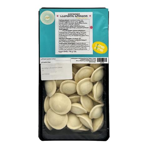 პელმენი საქონლის ხორცით წერტი 0 71კგ Veli Store