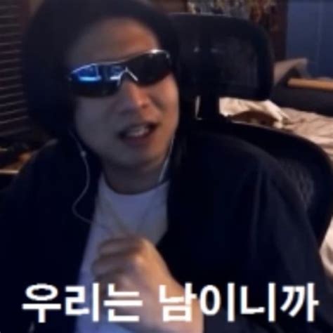 Nguyetnguyet의 Shop 후루츠패밀리