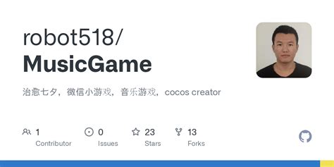 Github Robot518musicgame 治愈七夕，微信小游戏，音乐游戏，cocos Creator