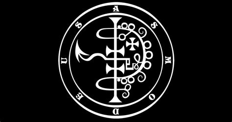 Asmodeus The Lord Of Lust Compendium 8 Nine Demonic Gatekeepers