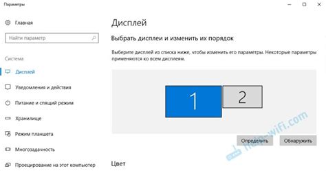 Hdmi вход для компьютера • Вэб-шпаргалка для интернет предпринимателей!