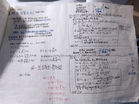 220907学习log 强化学习 Csdn博客