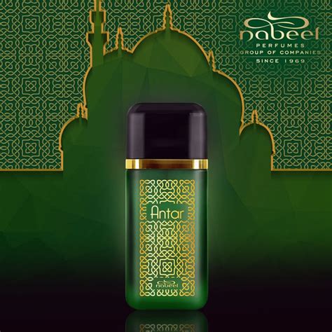 Antar Edp 100 Ml 3 4 Oz By Nabeel Intense Oud