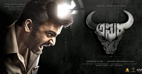Nara Rohit Asura Movie First Look Wallpaper