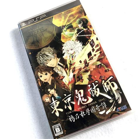 Psp 東京鬼祓師 鴉乃杜學園奇譚 メルカリ