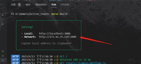 本地serve跑vue或者react打包后的项目react打包本地跑 Csdn博客