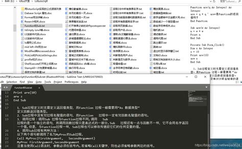 开源超全lotus domino xpages 开发资料，domino最新资料，lotus资料，xpages资料，domino开源信息下载 超