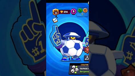 самое грустное видео про бравл старс Youtube