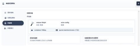 【k8s】基于腾讯云的k8s部署应用实践（一步不漏图文详解） kubernetes部署应用图 csdn博客