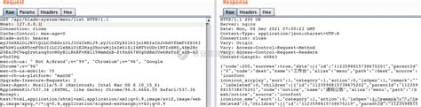 Springblade Jwt Cve Springbl