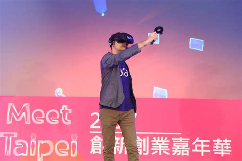 Meet Taipei 2017 四分之一團隊來自海外，2017亞洲最大新創嘉年華 Meet Taipei亮點大公開 Meet創業小聚