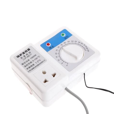 홈네트워크 Iot 220v 1000w 보일러 온도 조절기 순환 펌프 티몬
