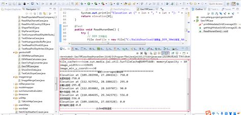 使用geotools从dem数据中读取指定位置的高程实战gridcoverage2d Csdn博客