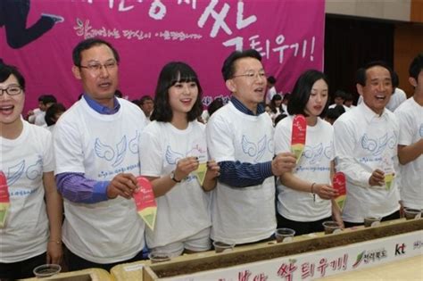 도내 대학생 자원봉사 동아리 발대식