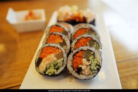 대전 둔산동 바르다김선생 간단한 한끼로 랍스터김밥 비빔면 Ok 네이버 블로그