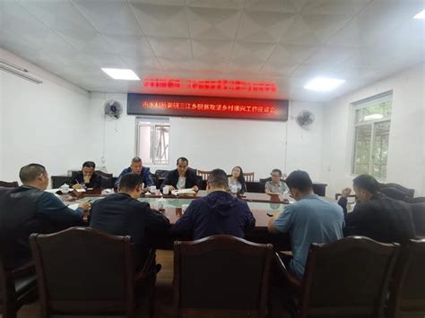 桂林市水利局深入幫扶聯繫點開展國家考核評估反饋問題整改工作 每日頭條