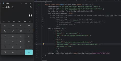 Fastjson 反序列化漏洞复现 Ec3o