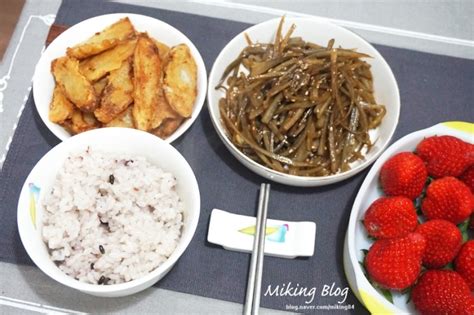 우엉으로 우엉조림우엉튀김만들기