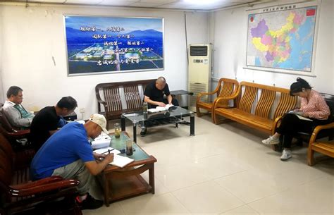 基建处党支部开展习近平新时代中国特色社会主义思想主题教育学习三 西安体育学院 基建处