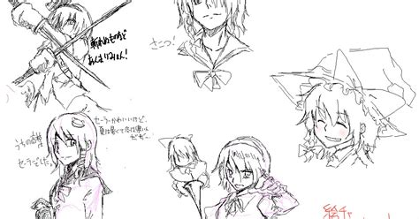 東方 絵茶ログ 春一のイラスト Pixiv