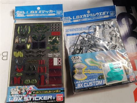 Lbx Robot Custom Accessory Hobbies And Toys Toys And Games On Carousell