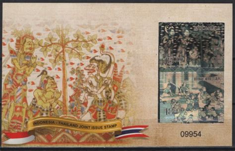 Indonesia 2016 Mi Bl 326 Joint Issue With Thailand Princestamps