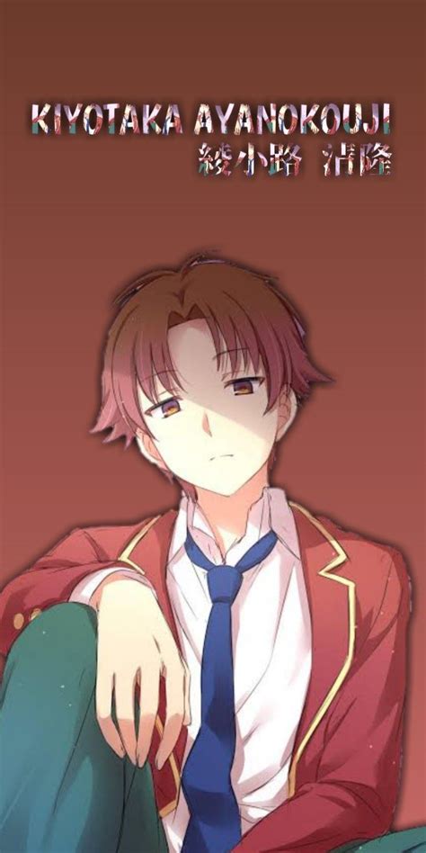 Kiyotaka Ayanokouji Gambar Animasi Kartun Gambar Karakter Kartun