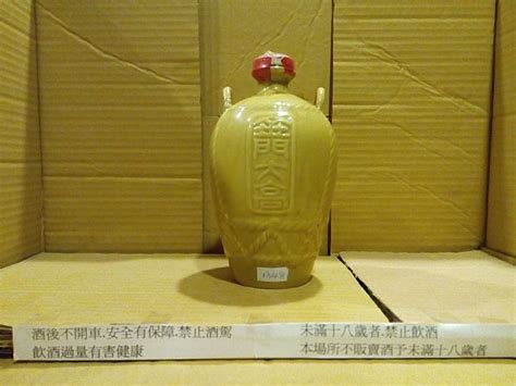 分享圖檔 東引高粱 P9品酒網
